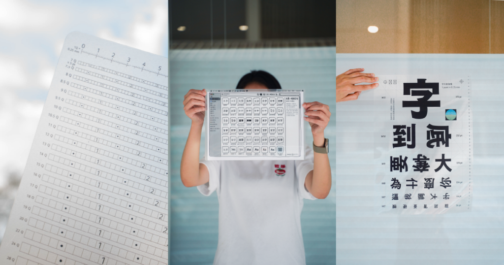 （2025/9/23 最新）新品上架！justfont 周邊販售中：全台銷售點總整理 - justfont blog